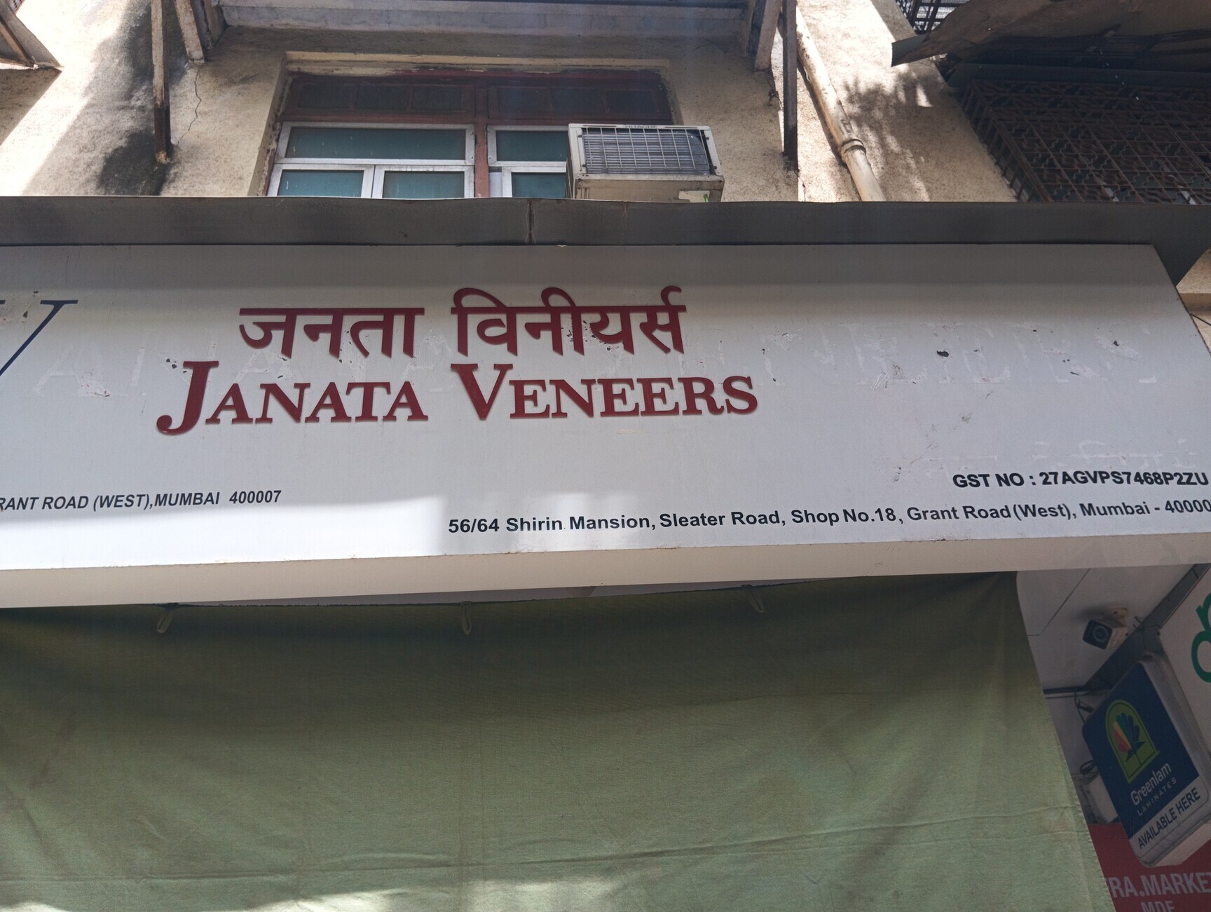 Janata Timber Mart in Grant Road, Mumbai - Best Timber Dealers in ...