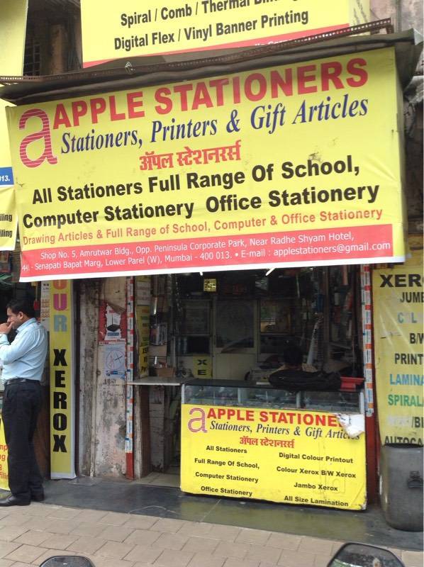 Top Cyber Cafes near Sai Hospital Chembur East, Mumbai - Best Internet ...