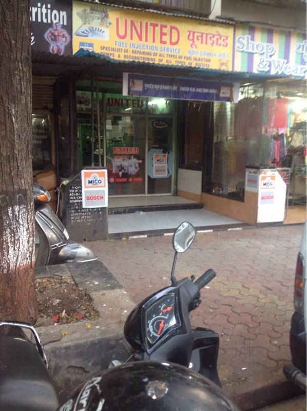 United Fuel Injection Service (Closed Down) in Mazgaon, Mumbai - Best ...