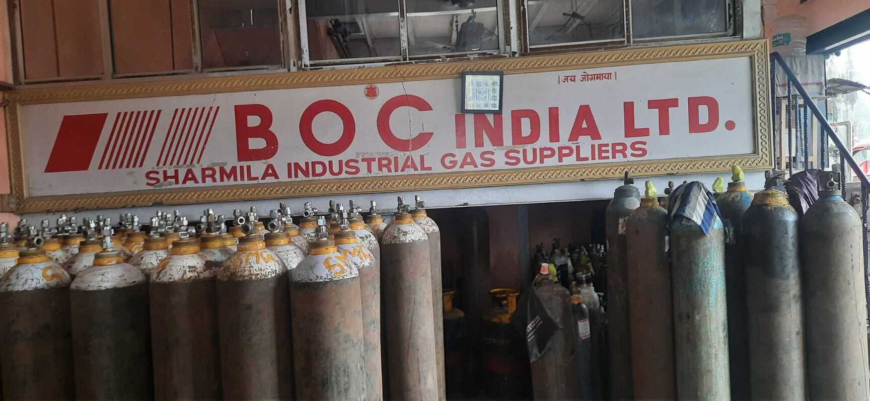 Sharmila Industrial Gas Suppliers in Kurla West, Mumbai - Best Nitrogen ...