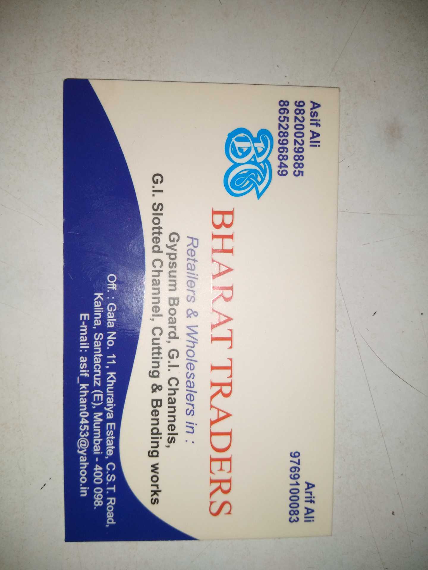 Bharat Timber Traders in Santacruz East, Mumbai - Best Timber Dealers ...