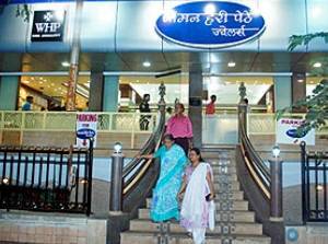 Locations of Waman Hari Pethe Jewellers in Palghar - Justdial