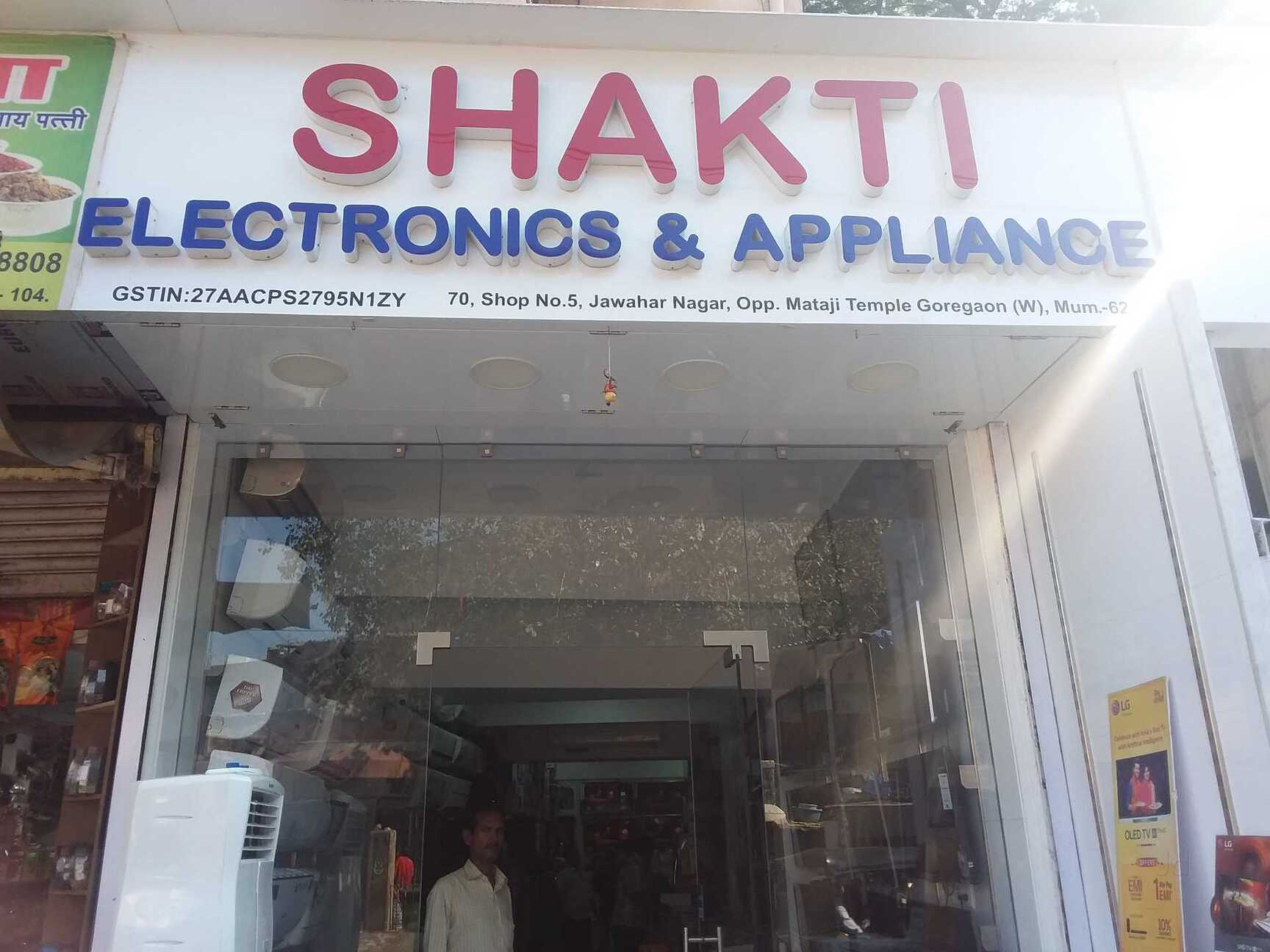 Top LED TV Dealers TCL in Kurla West - Best LED TV Dealers TCL Mumbai ...