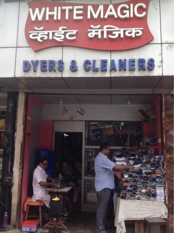 Dry Cleaners in Malad West, Mumbai - Nearby Laundry & Cleaning Services