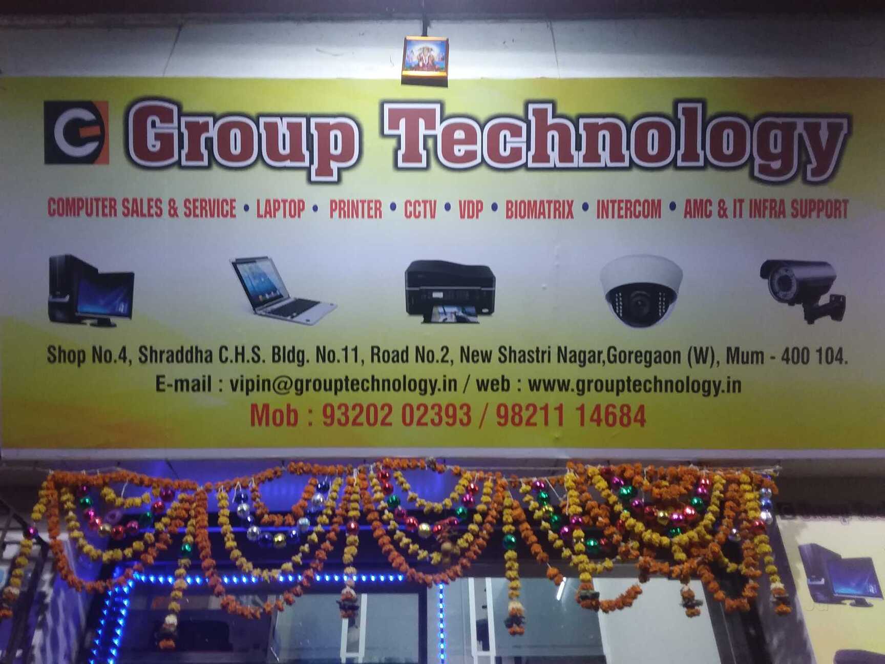 Top Computer Repair Services in Mumbai - Best Computer Service Centres ...
