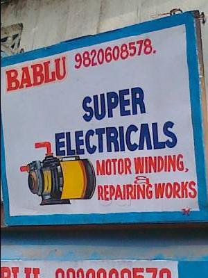 Super Electricals in Mumbai - Best Switch Dealers in Mumbai - Justdial