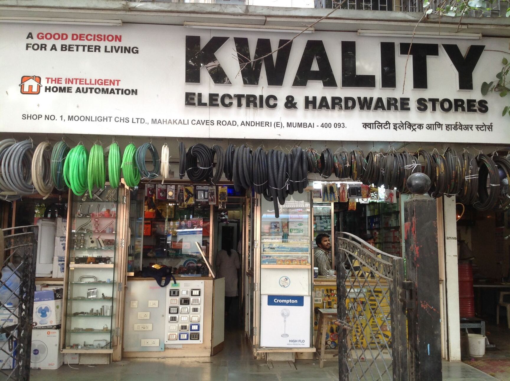Top Electrical Shops near Dr Gandhis White Arc Dental Studio Matunga ...