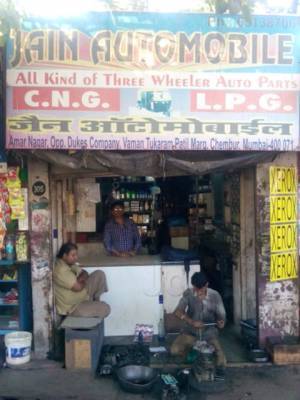 Jain Automobiles in Chembur East, Mumbai - Best Two Wheeler Part ...