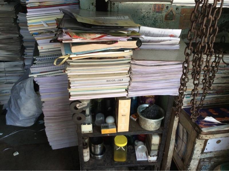 Danish Paper & Metal Mart in Santacruz West, Mumbai - Best Paper Scrap ...