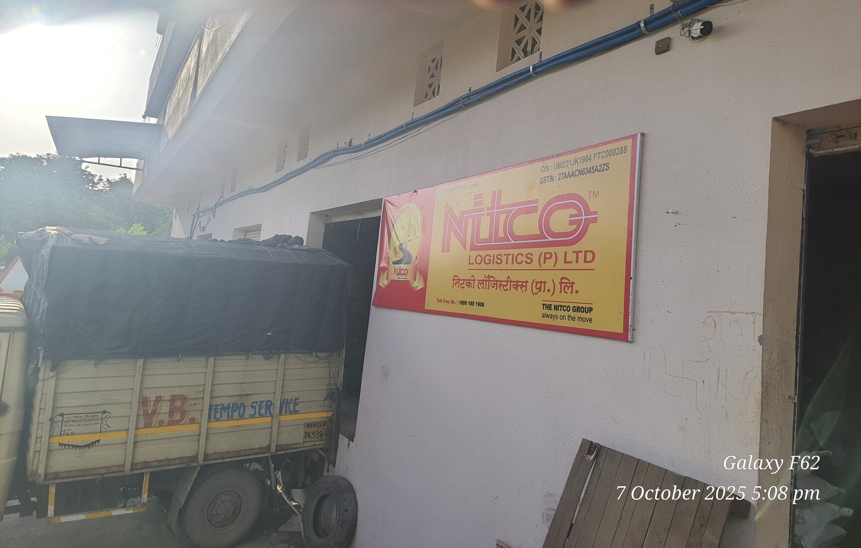 NITCO LOGISTICS PVT LTD in Dapode, Bhiwandi - Best Transporters in ...