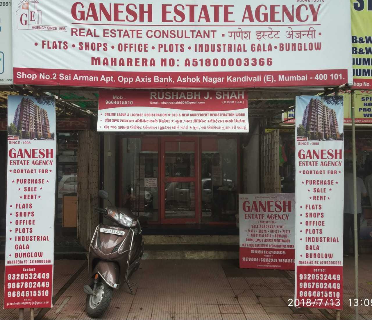 Ganesh Estate Agency in Kandivali East, Mumbai - Best Real Estate ...