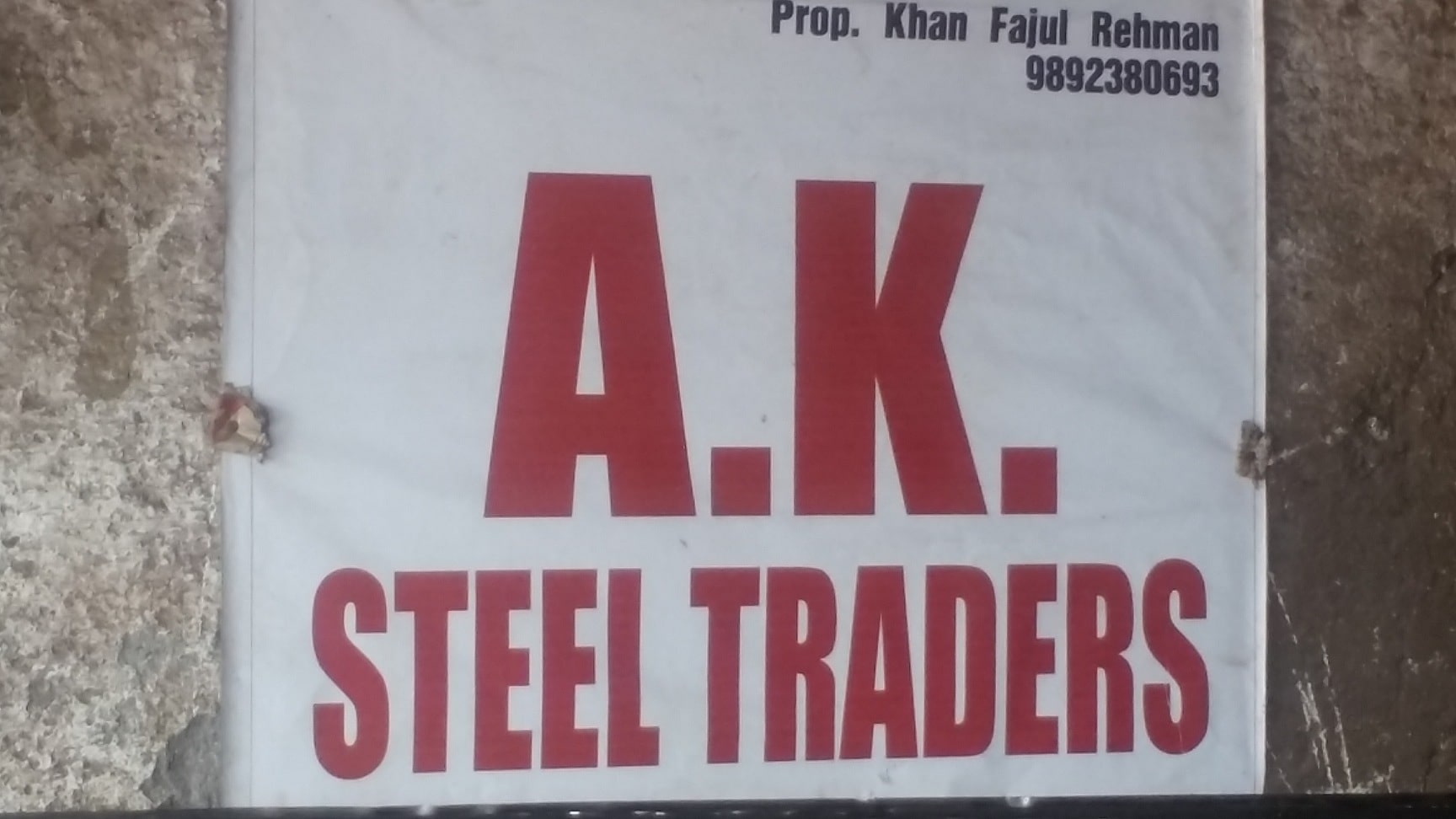 A K Steel Traders in Sakinaka, Mumbai - Best Stainless Steel Sheet ...