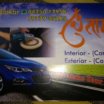 1 Photos of Chintamani Interior-Exterior Car Polish in Kurla West ...