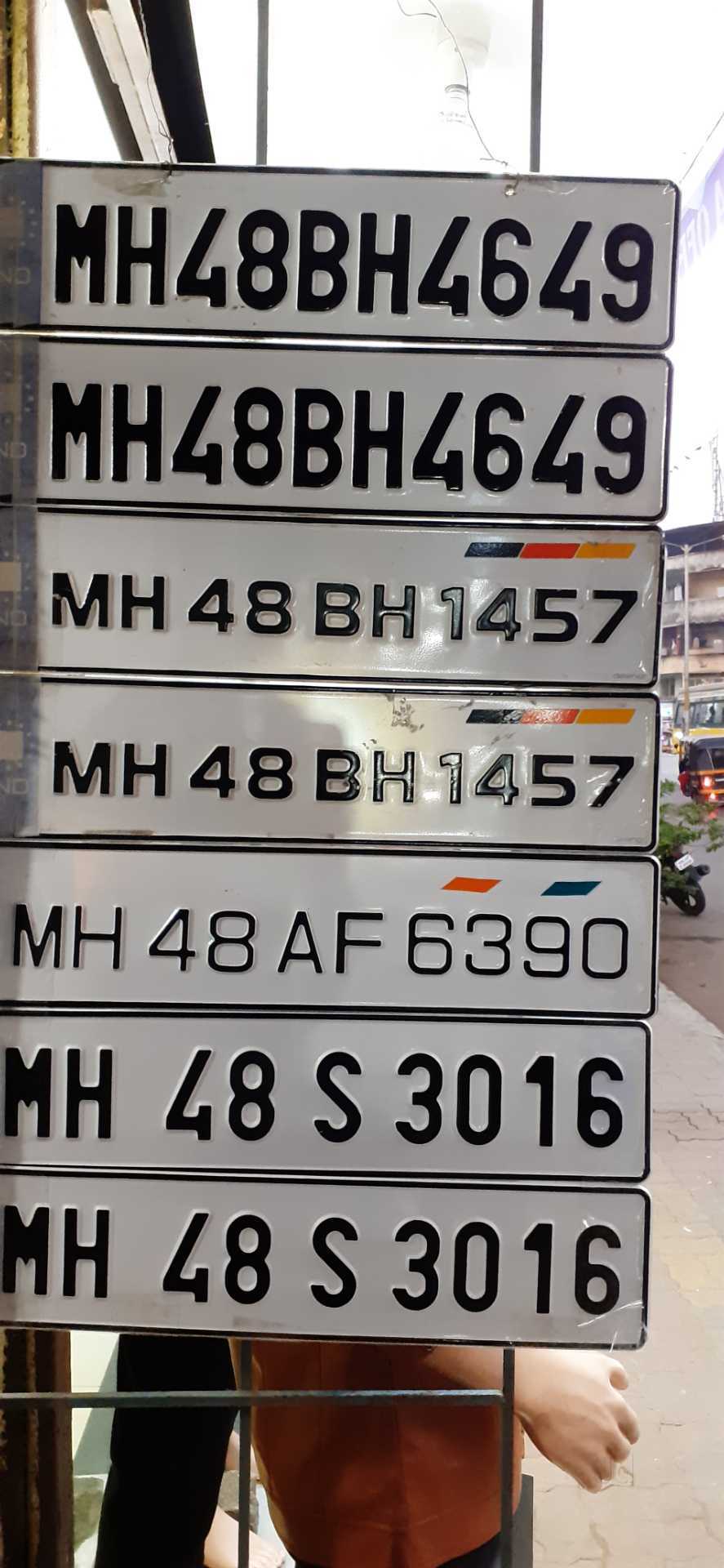 Sharavi Graphics in Nalasopara East, Palghar - Best Car Number Plate ...