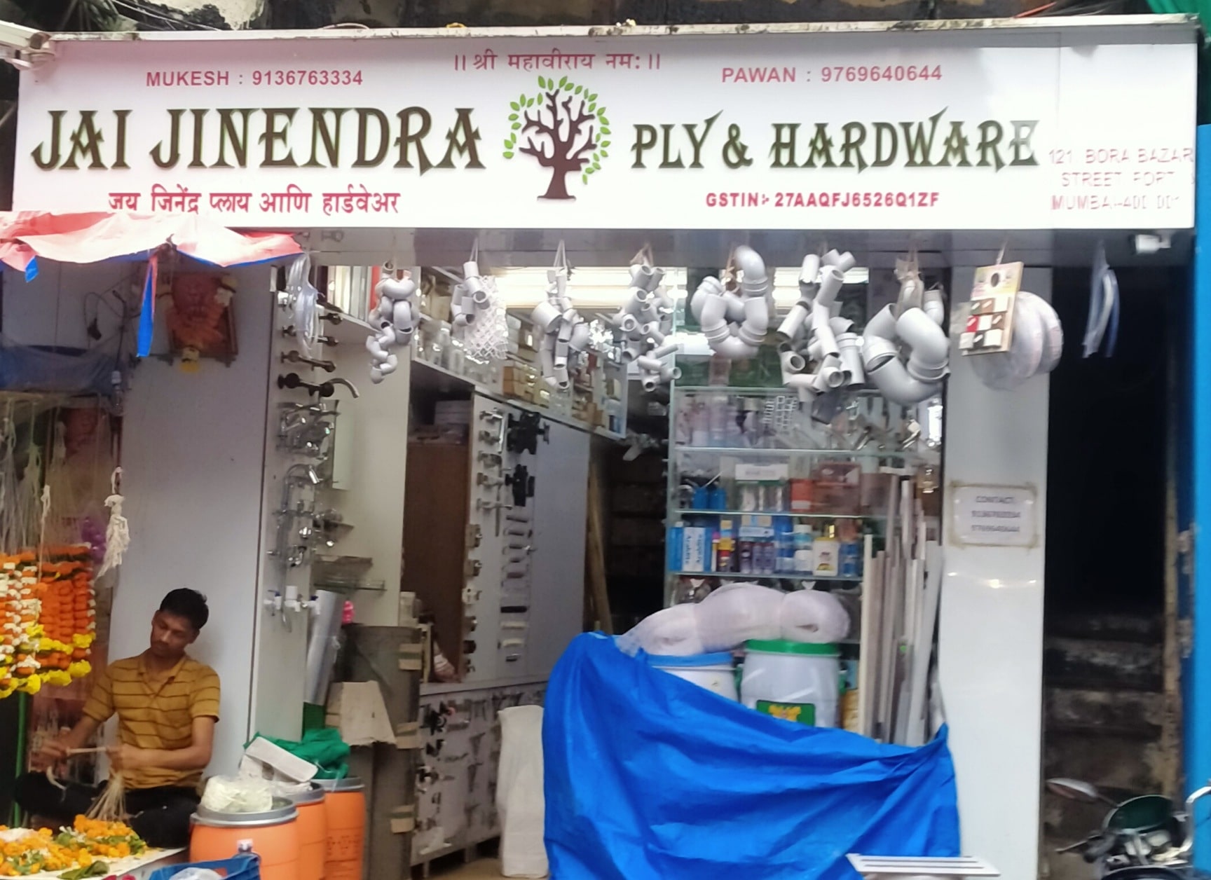 Schneider Electric Steel Hardware Accessories in Mumbai at best price ...
