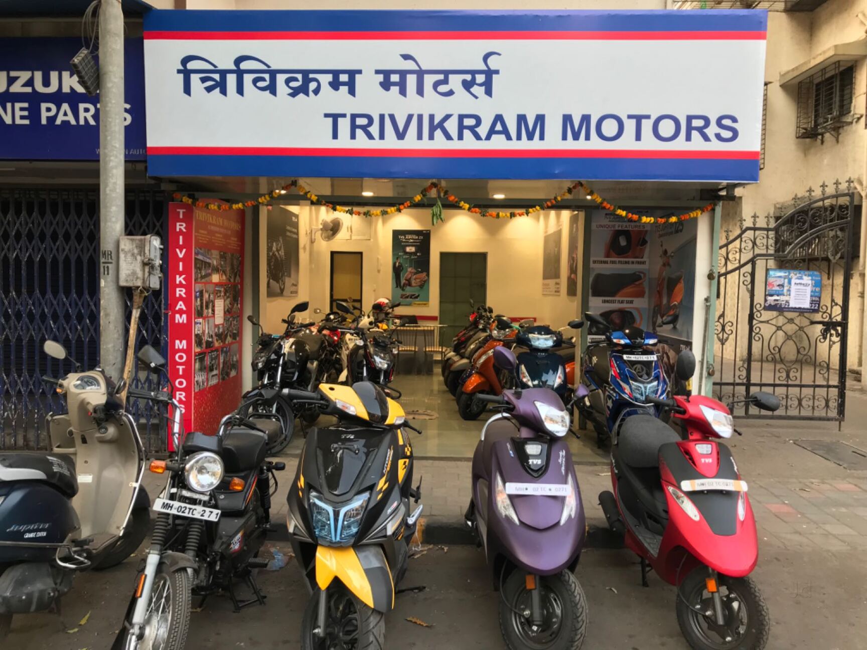Top Two Wheeler Dealers in Noor Baug Umerkhadi, Mumbai - Best ...