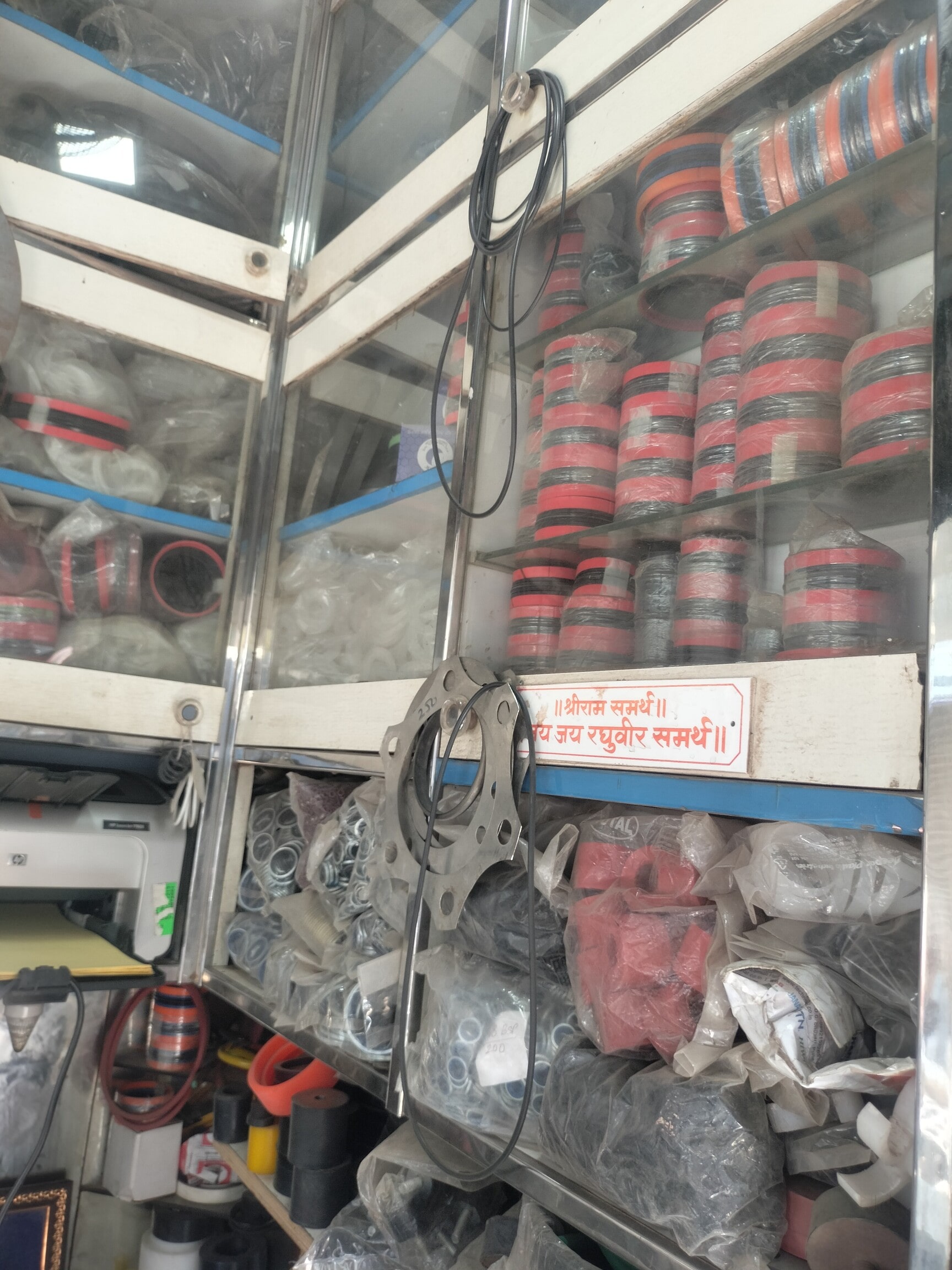 Indus Engineering Co in Masjid Bunder, Mumbai - Best Rubber Part ...