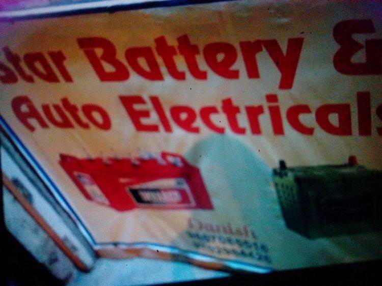 Star Battery in Jogeshwari East, Mumbai - Best Battery Dealers in ...