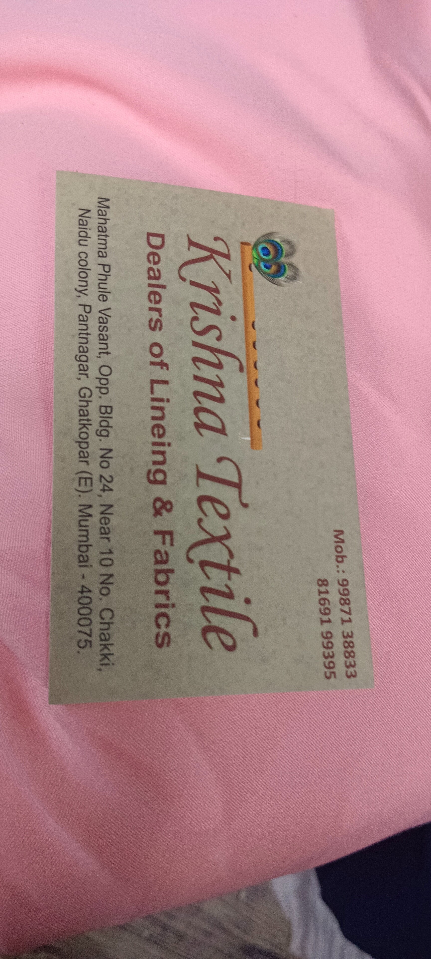 Krishna Textiles in Ghatkopar East, Mumbai - Best Fabric Retailers in ...