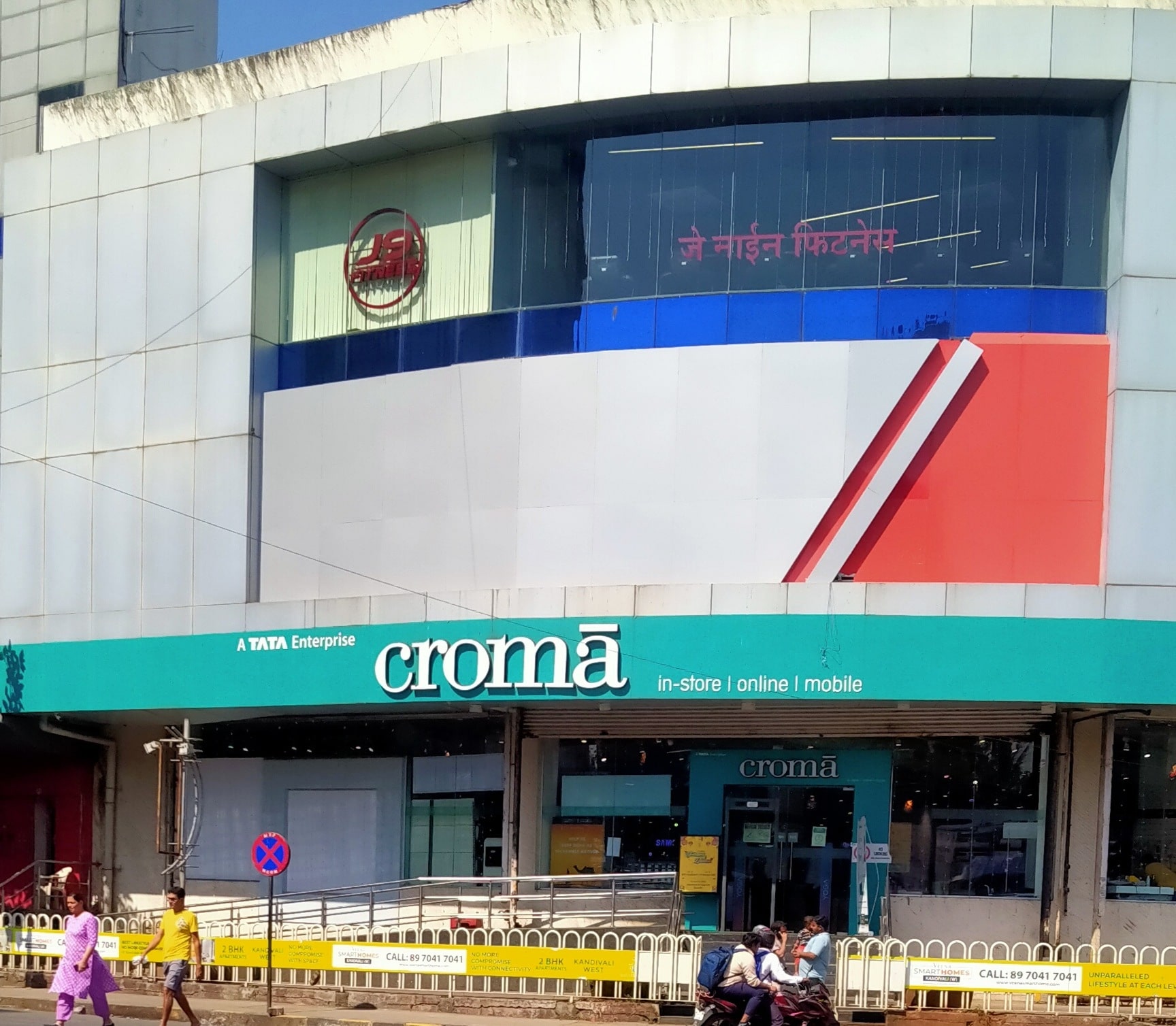 LG A2 65 (164cm) 4K Smart OLED Televisions (OLED65A2PSA) in Mumbai at ...