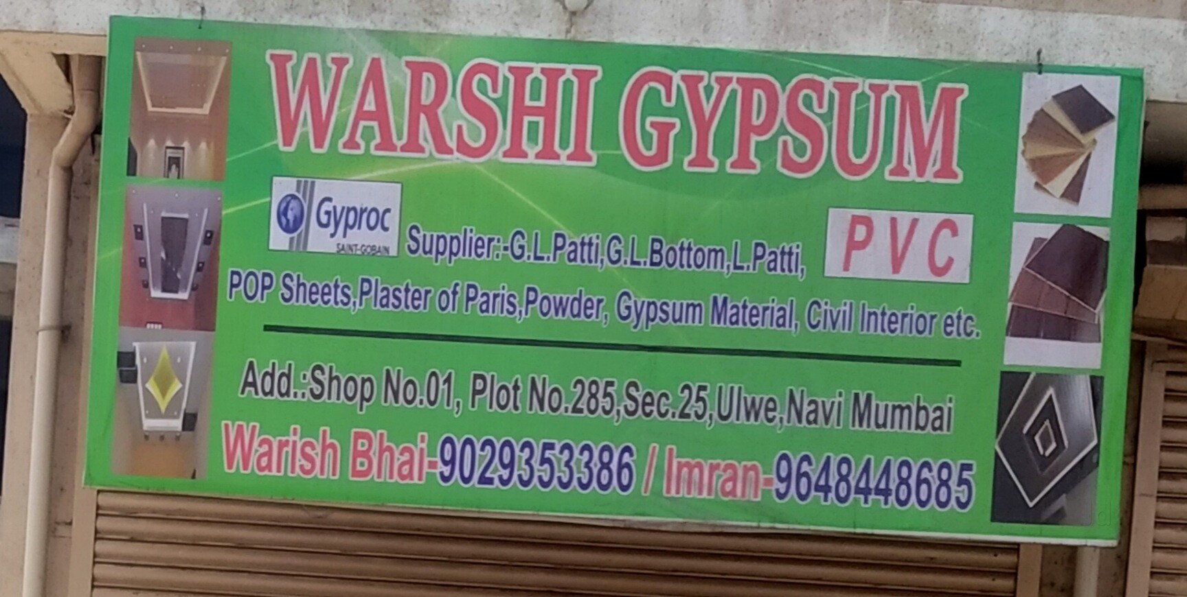 warshi gypsum in Ulwe, Navi Mumbai - Best Gypsum Dealers in Navi Mumbai ...