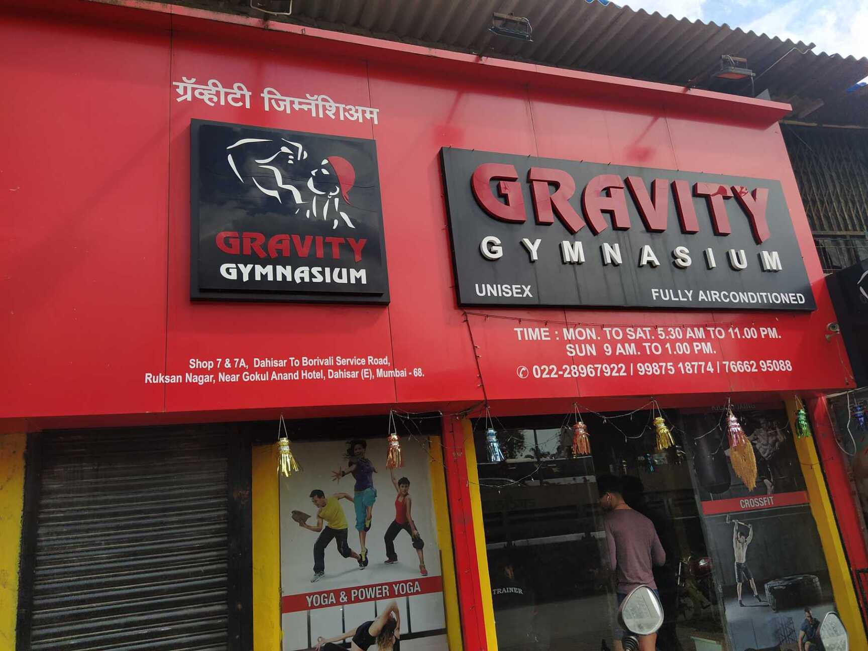 Best Gym in Shakti Nagar Dahisar East, Mumbai - Top Fitness Centers ...