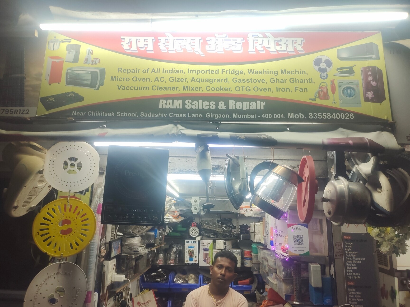 Top Venus Water Heater Repair Services in Sher E Punjab Andheri East ...