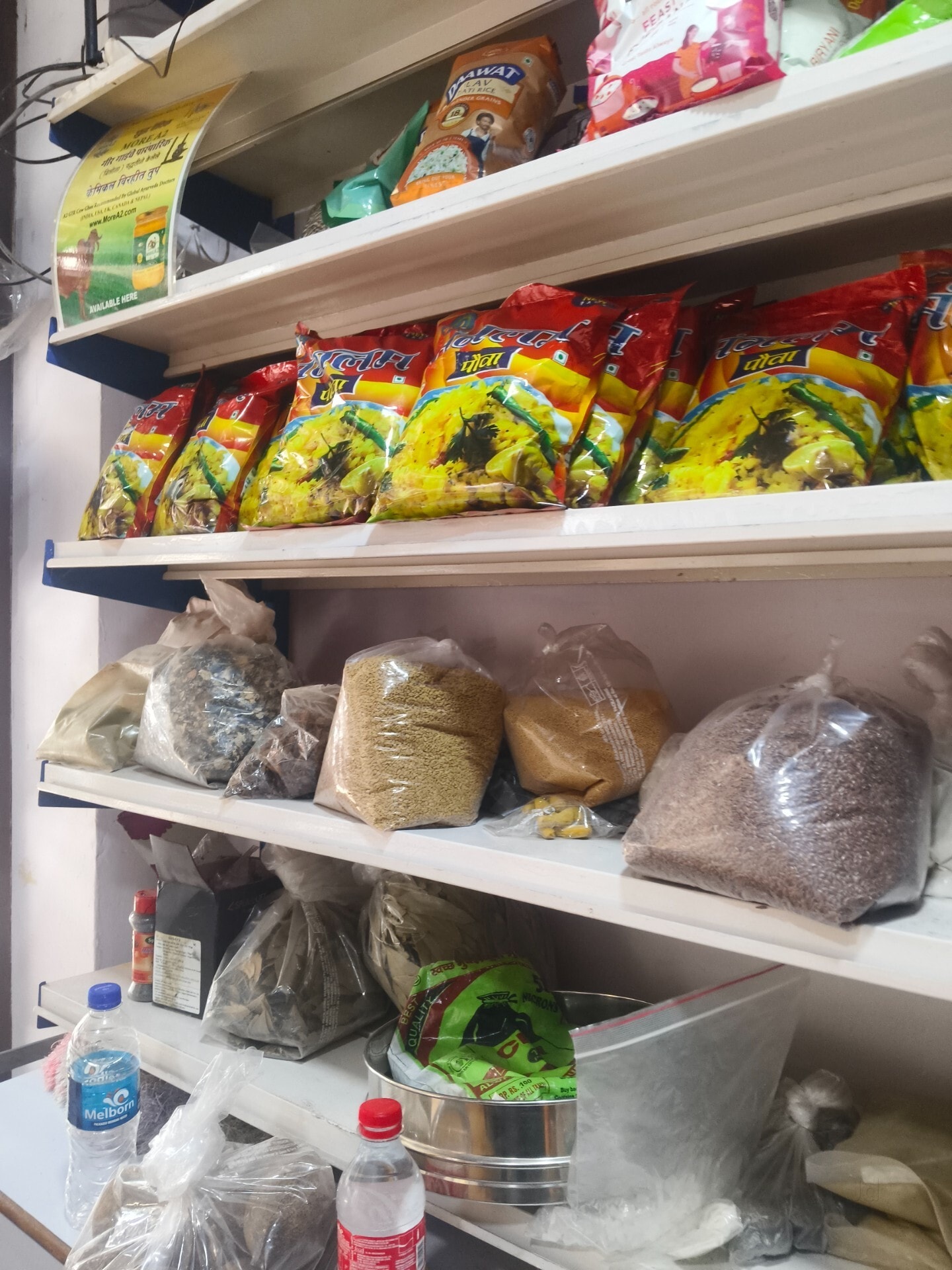SAI Exports in Sanpada Sector 1, Navi Mumbai - Best Dry Fruit ...