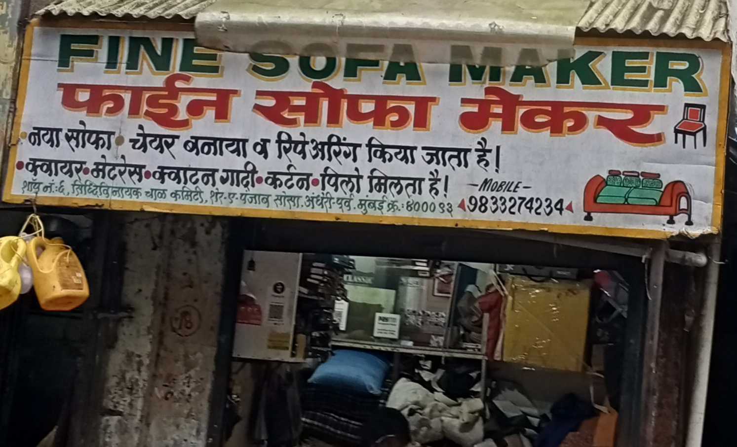 Fine Sofa Maker in Jogeshwari East, Mumbai - Best Furniture ...