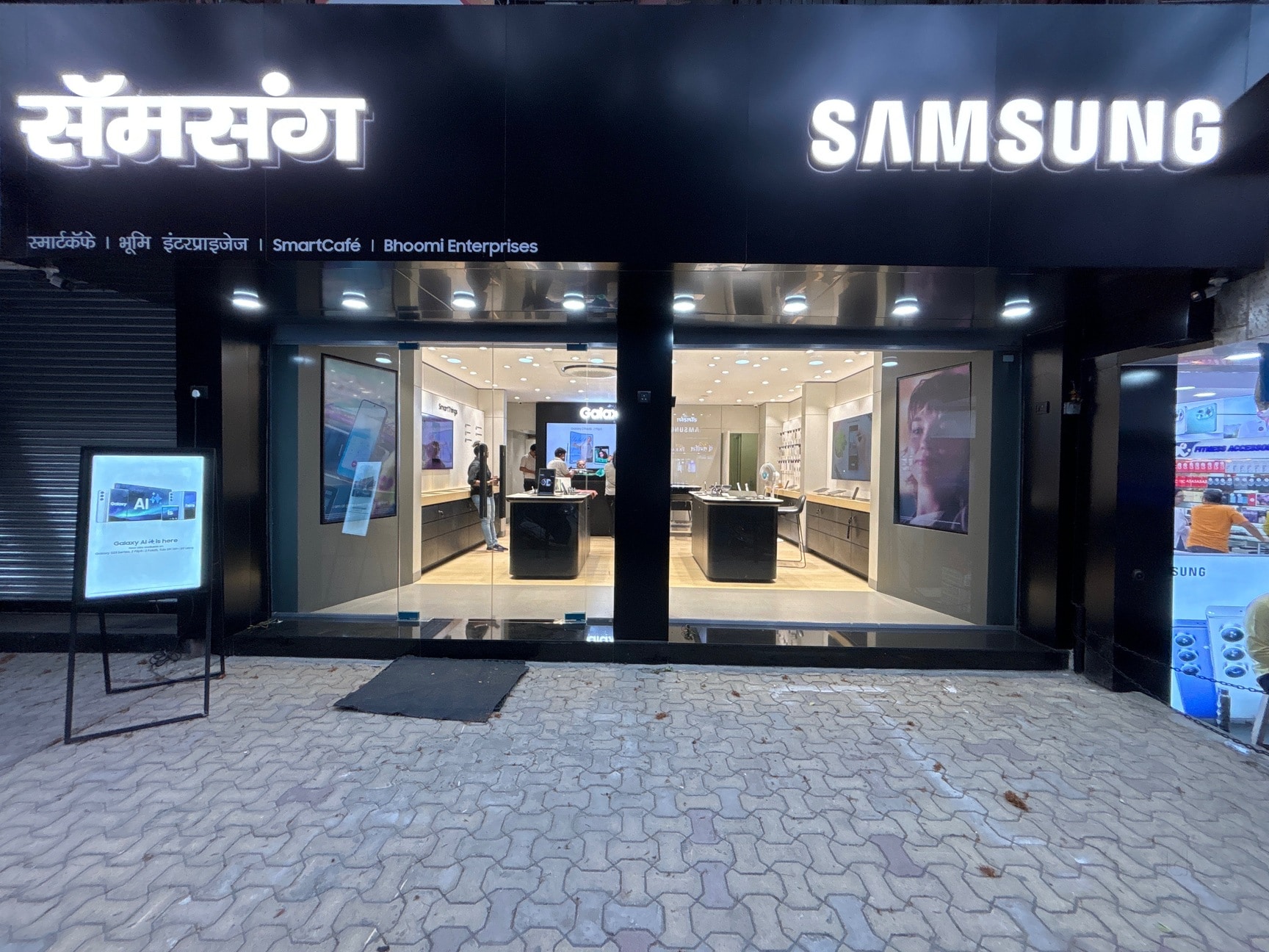 Top Mobile Shops in Mumbai - Best Mobile Stores - Justdial