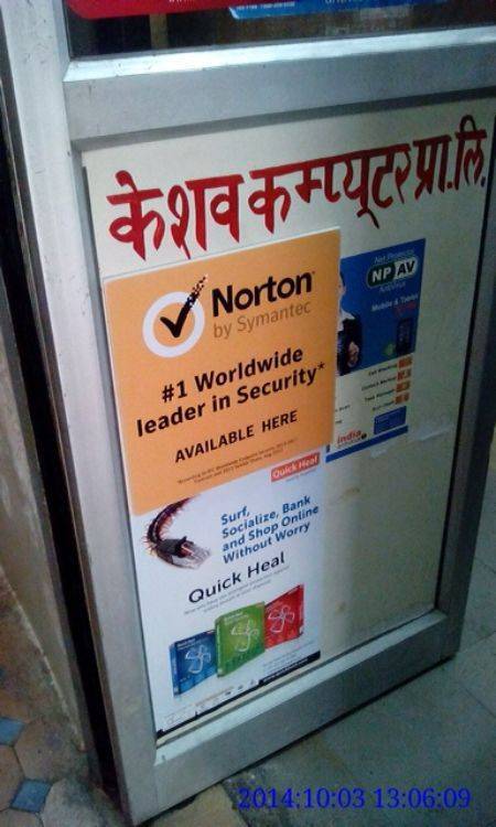 Keshav Computer Pvt Ltd in Lamington Road, Mumbai - Best Anti Virus ...