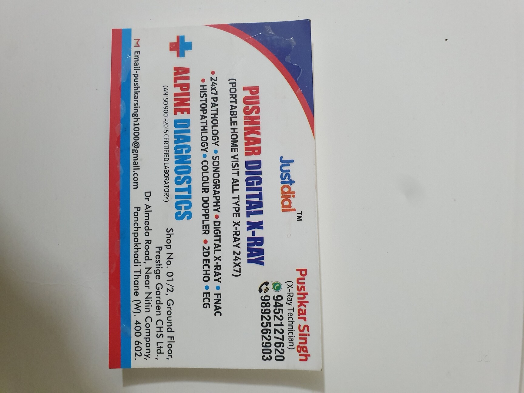 Best Digital Opg X Ray Centres Near me in Vishnu Nagar Kalyan West ...