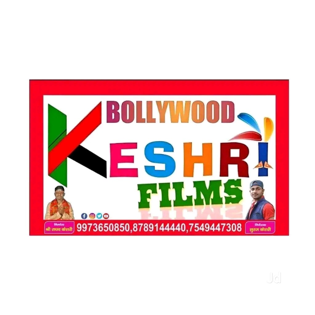 Bollywood Film Production House in Mumbai - Best Film Production Houses ...