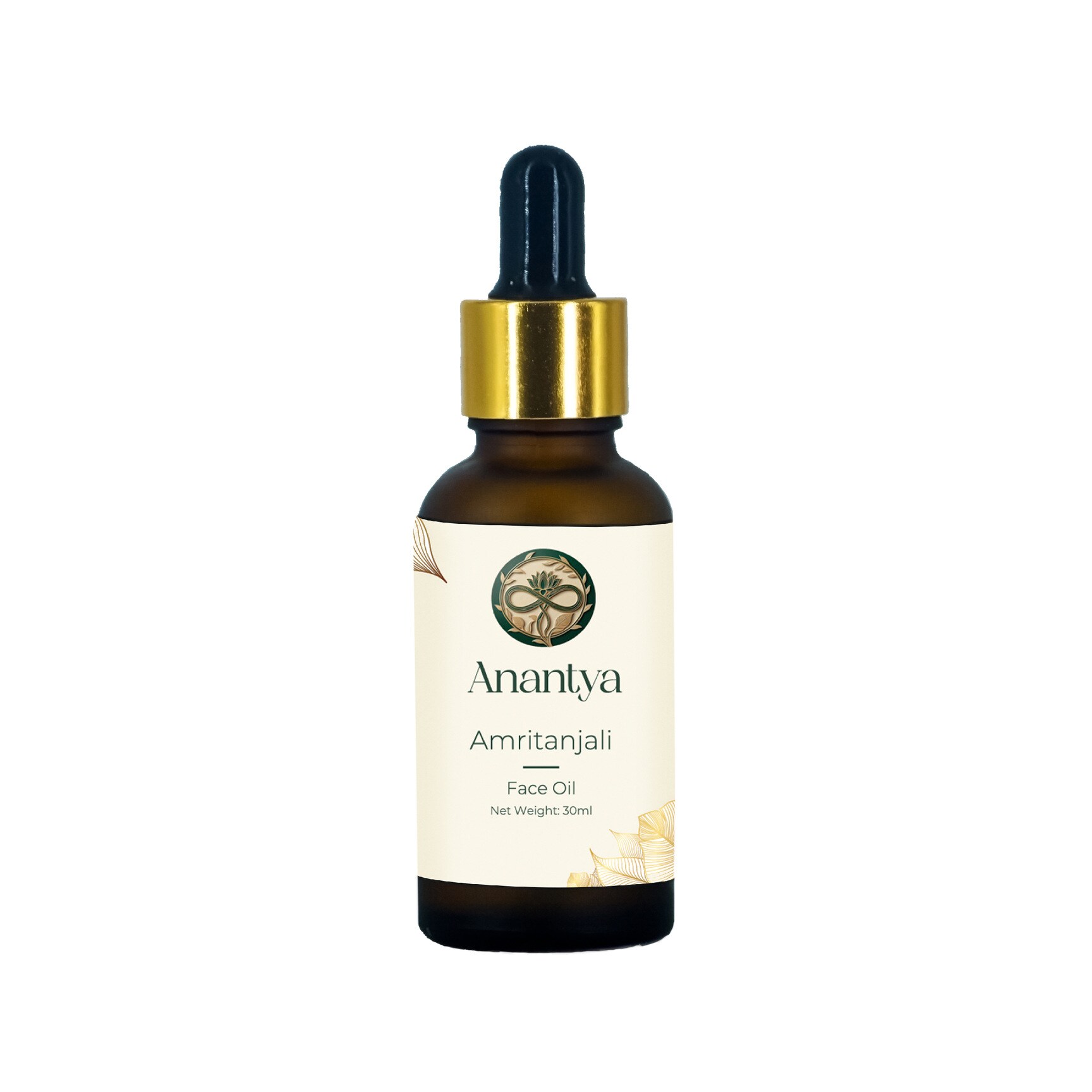 Anantya Skincare in Gandhi Nagar-Worli, Mumbai - Best Vending Machine ...