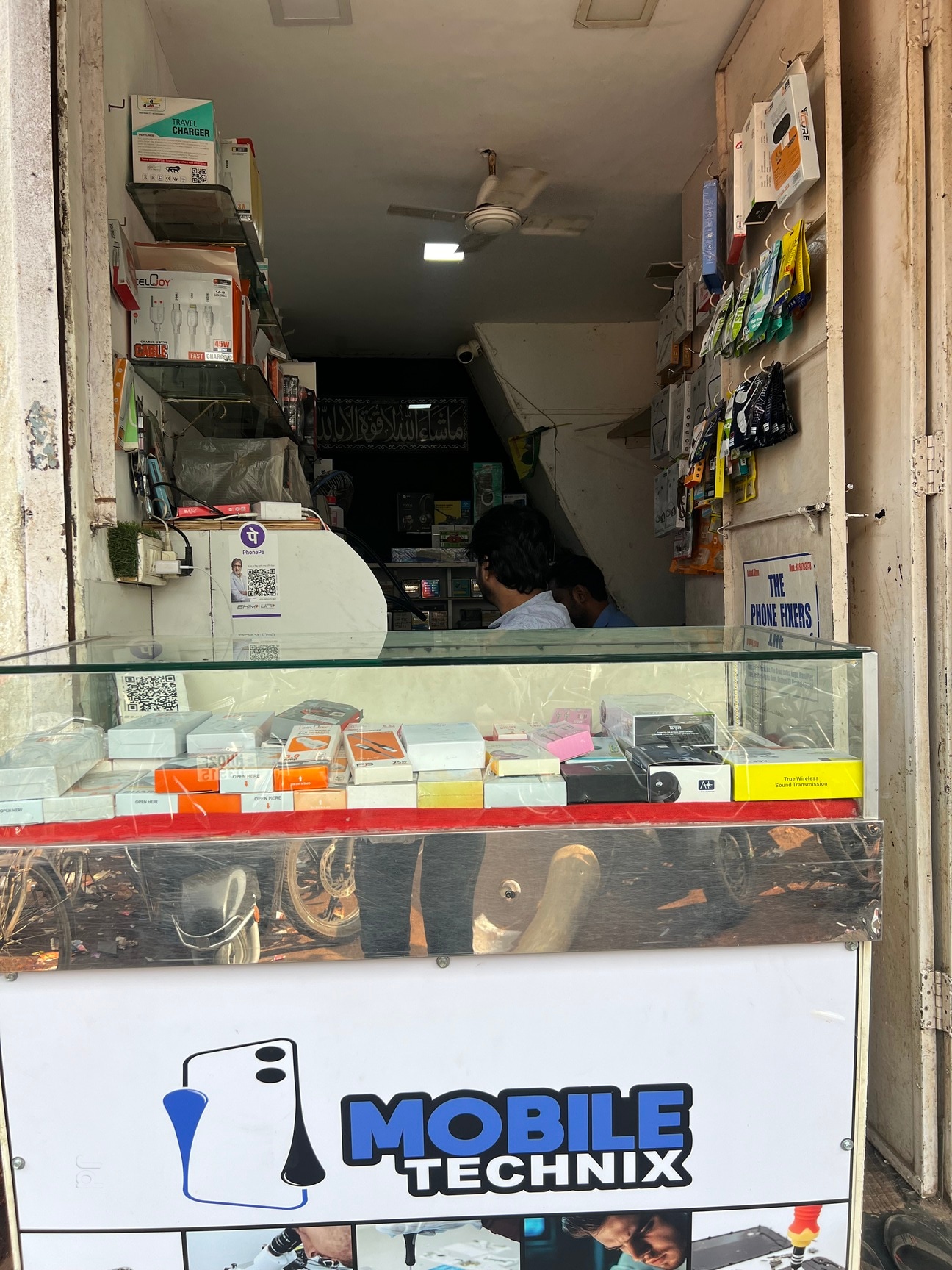 Tanvi Mobile Hub in Marol Naka-Andheri East,Mumbai - Best Mobile Phone ...
