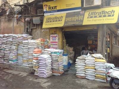 Janata Lime Depot in Masjid Bunder, Mumbai - Best Cement Dealers in ...