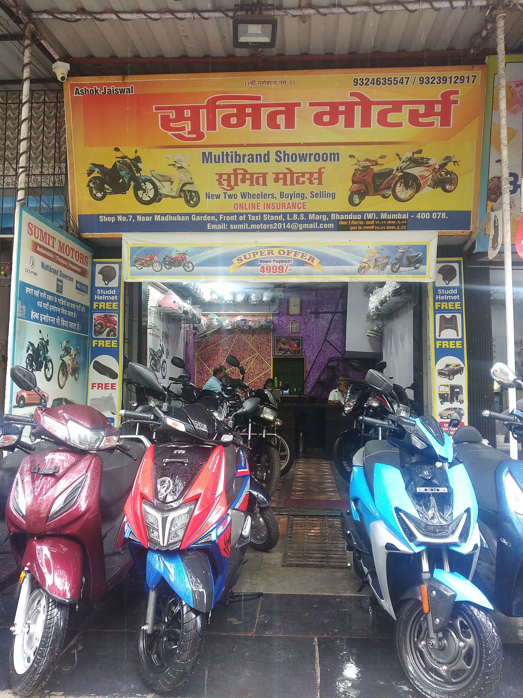 Top Second Hand Motorcycle Dealers in Nausena Baug - Best Second Hand ...