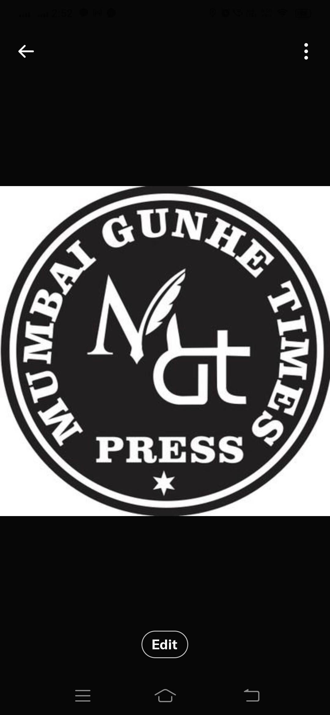 Mumbai Gunhe Times in Goregaon East, Mumbai - Best Newspaper Publishers ...