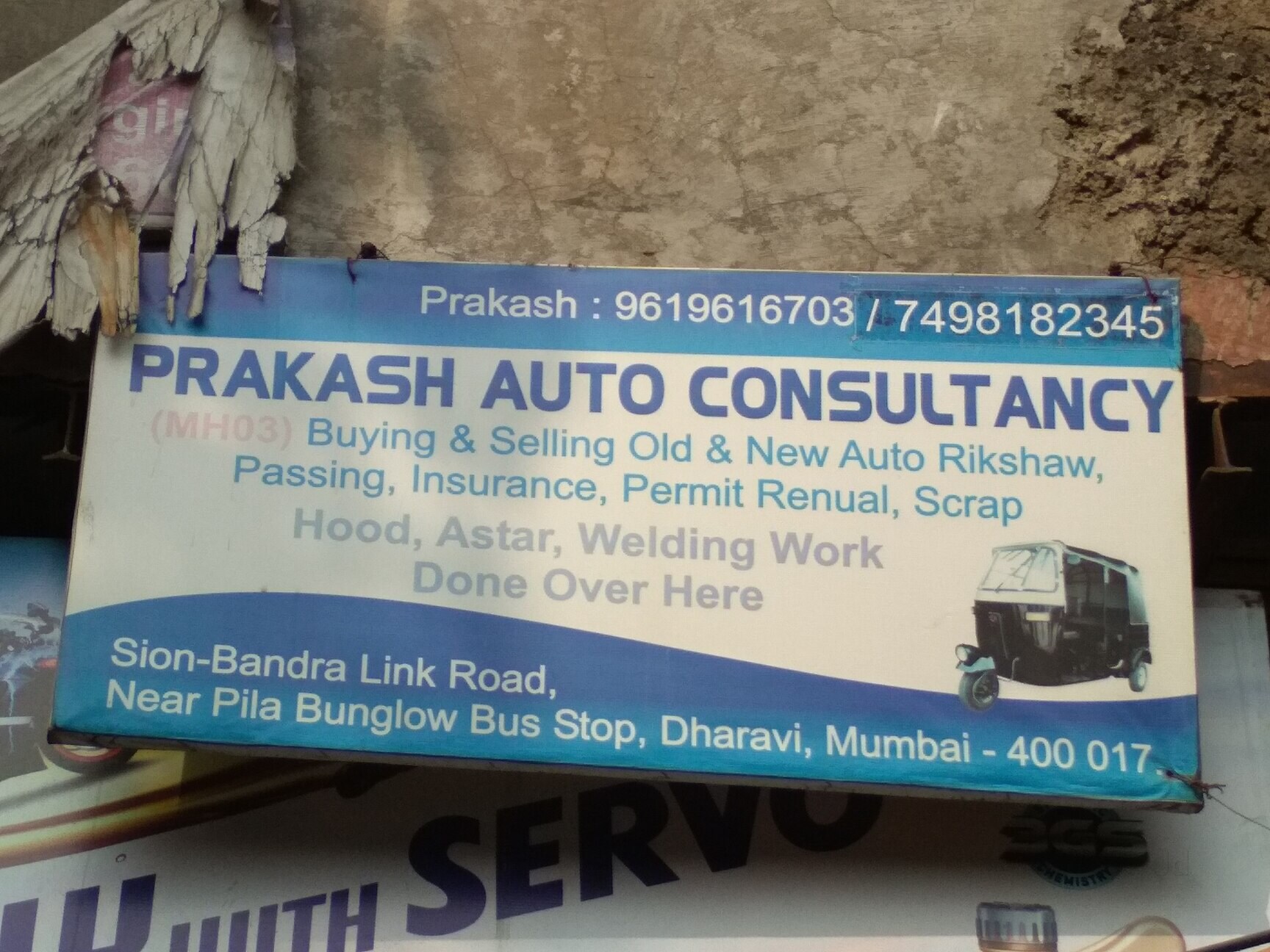 Prakash Auto Consultancy in Dharavi, Mumbai - Best Auto Rickshaw ...