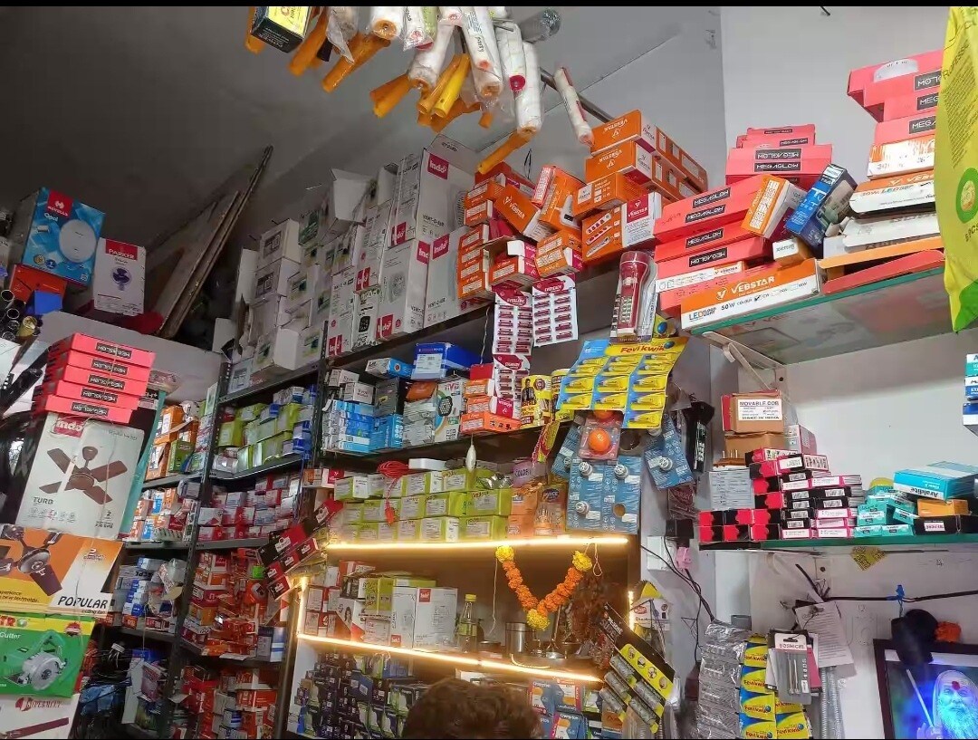 Jeetesh Electronic in Borivali West, Mumbai - Best Hardware Shops in ...