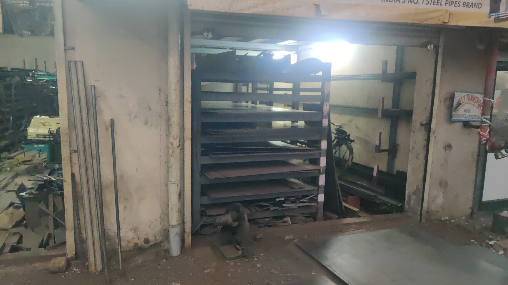 Mahavir Steels in vasai east, Palghar - Best Steel Manufacturers in ...