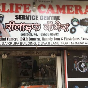 Camcorder repair near me store