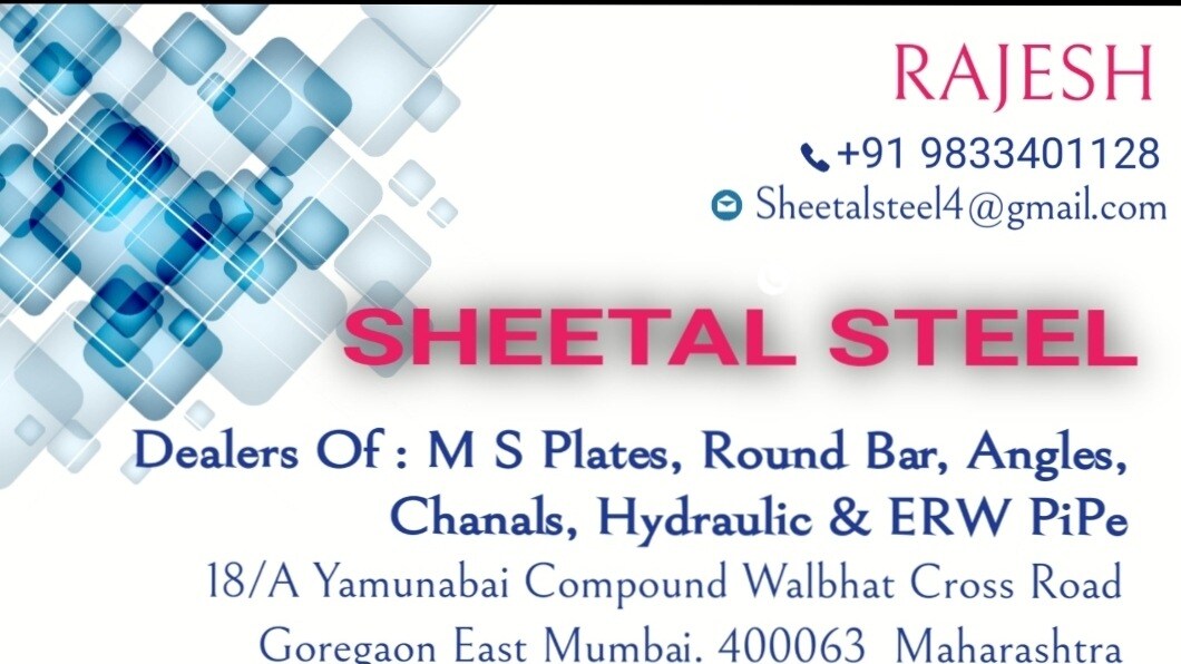 Sheetal Steel in Mumbai - Best Steel Dealers in Mumbai - Justdial