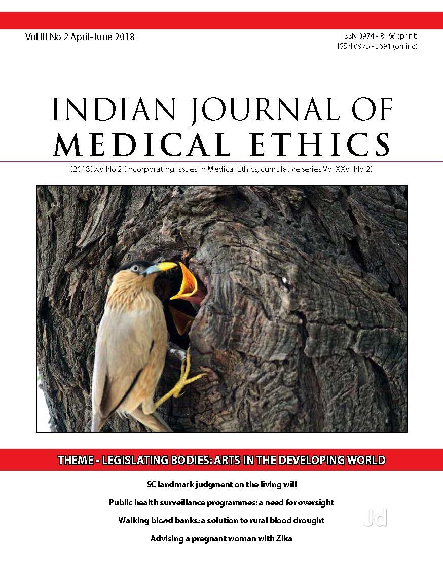 Indian Journal Of Medical Ethics in Santacruz East, Mumbai - Best ...