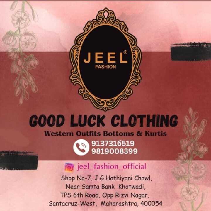 Good Luck Clothing in Santacruz West,Mumbai - Best Readymade Garment ...