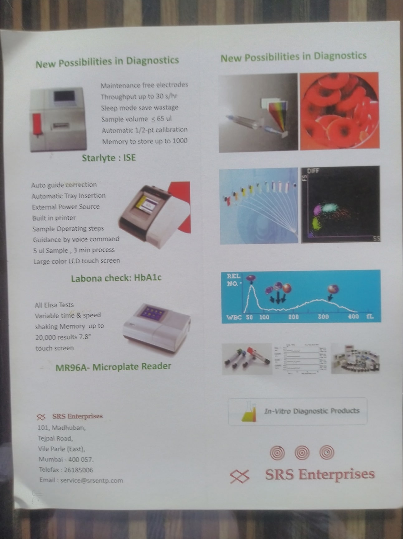 SRS Enterprises in Vile Parle East, Mumbai - Best Medical Equipment ...