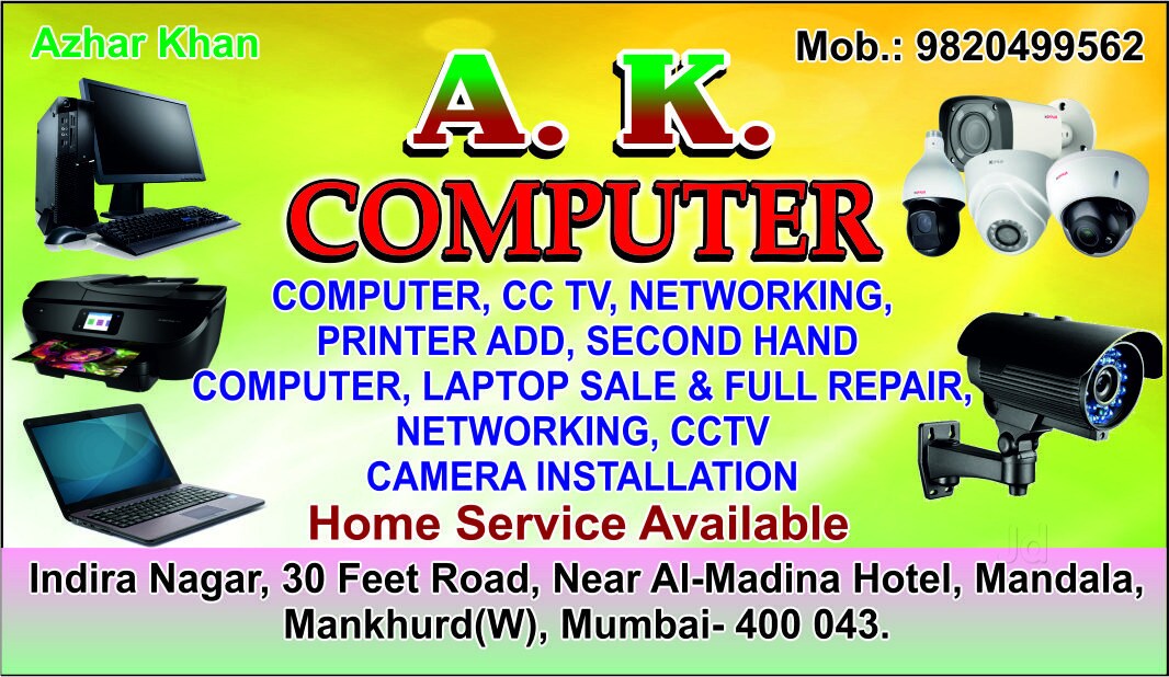 Ak Computer in Govandi West, Mumbai - Best Computer Dealers in Mumbai ...