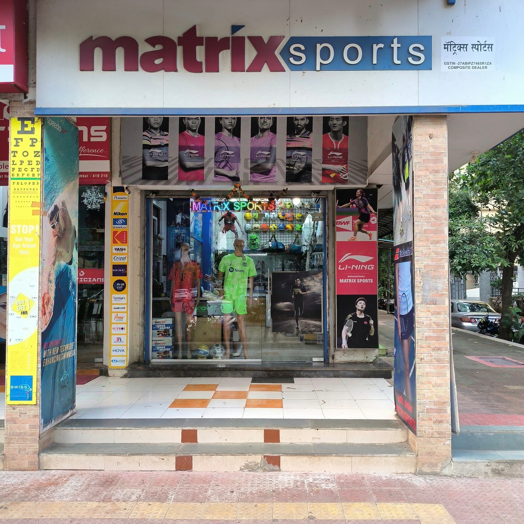 Top Sports Goods Dealers near Panvel Railway Station Panvel - Best ...