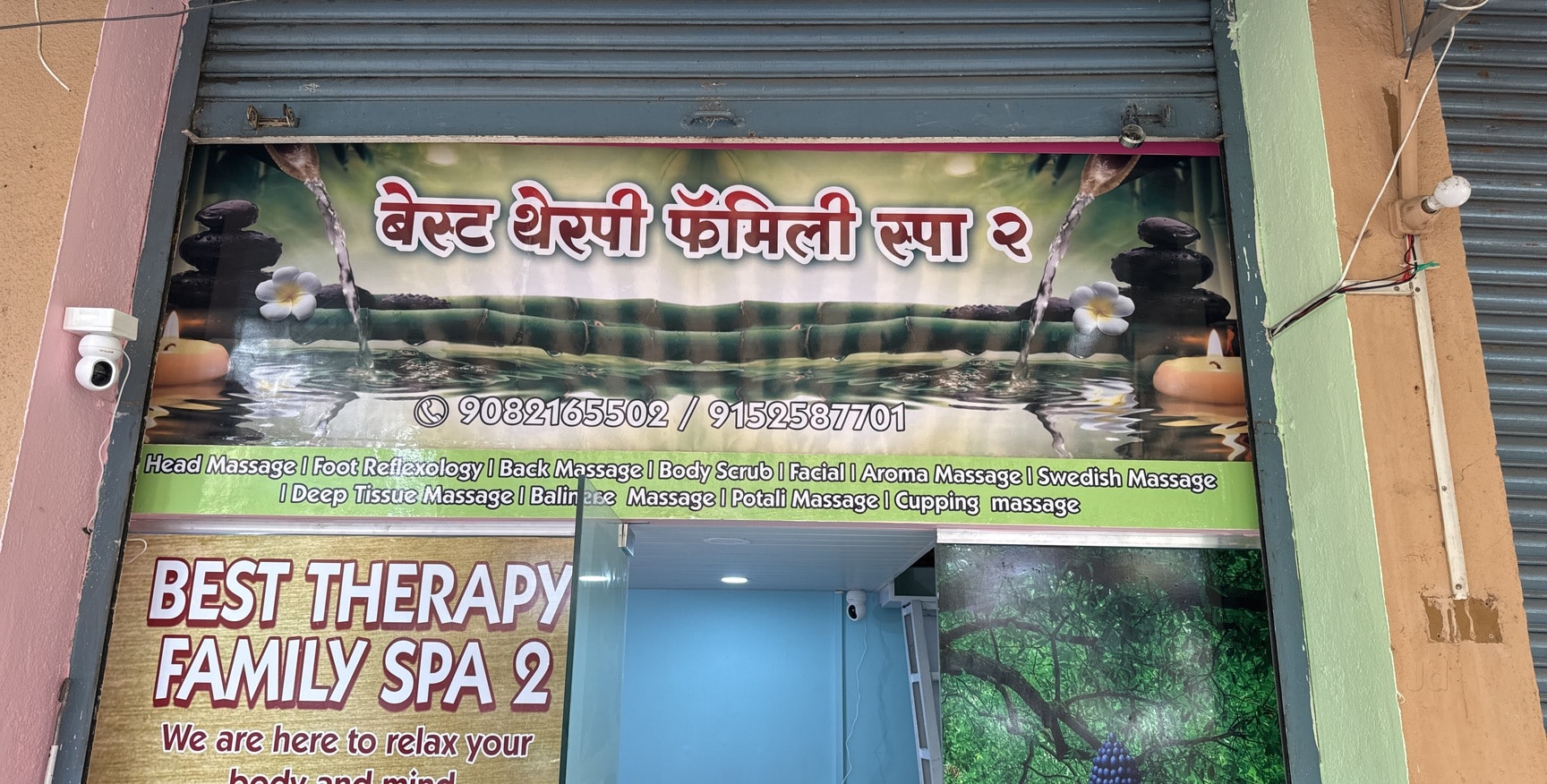 Top Body Massage Centres in Airoli Midc - Best Massage Centres - Justdial