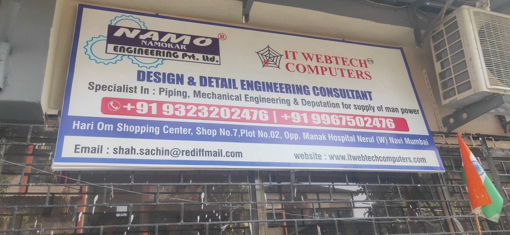 Top Computer Classes in Kopar Khairane Sector 13 - Best Computer ...